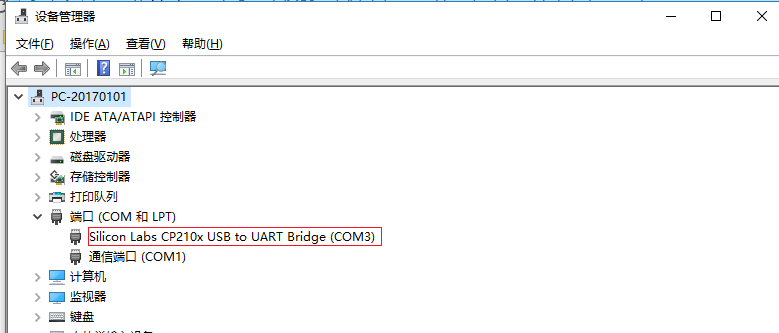nRF52832-Bluefruit52学习之Arduino开发（1）-- Arduino环境搭建_nrf52832 arduino-CSDN博客