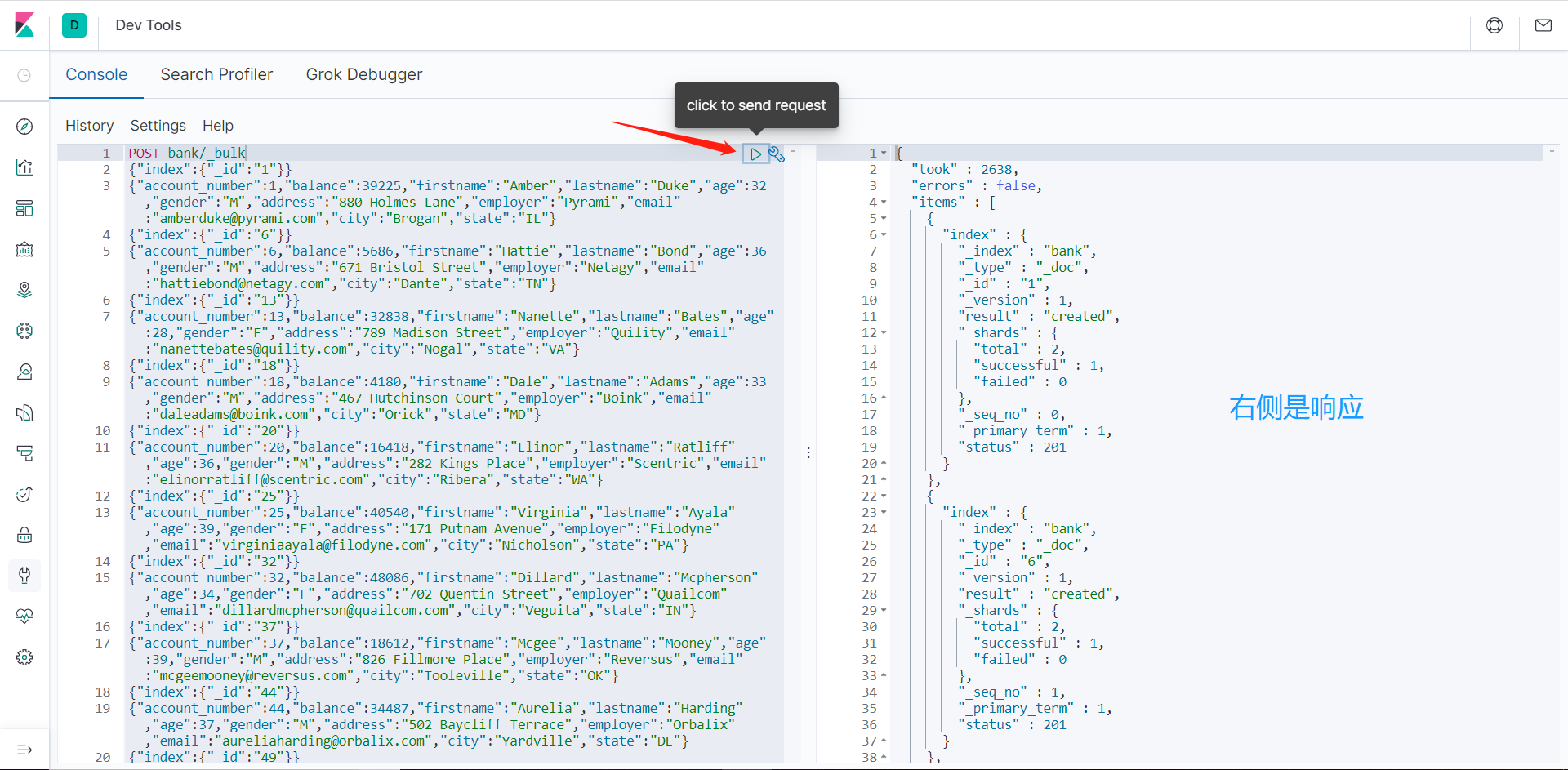 Elasticsearch入门（二）批量导入数据（postman与kibana）kabana导入 数据 Csdn博客 