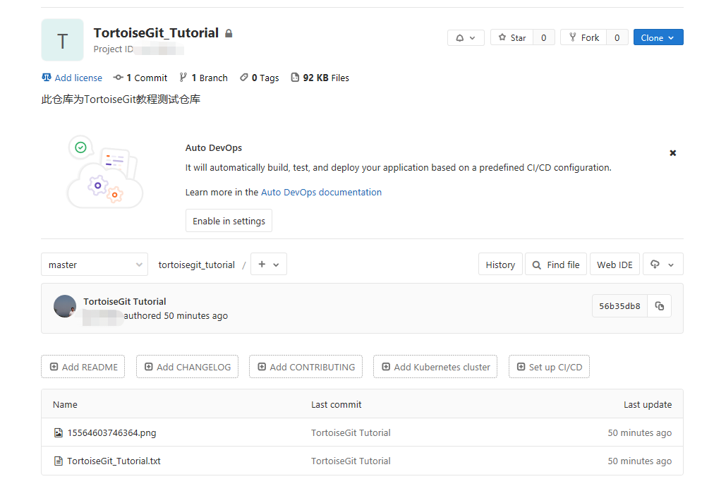 TortoiseGit_tortoisegit ubuntu-CSDN博客