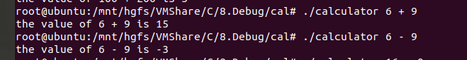 【c语言】main函数的argc、argv传参主函数传参 Csdn博客 