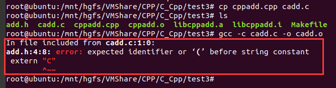 【Cpp】C和C++混合编程_c和cpp混合编译-CSDN博客