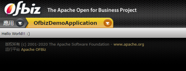 Apache OFBiz 学习_何以问_的博客-CSDN博客_apache-ofbiz