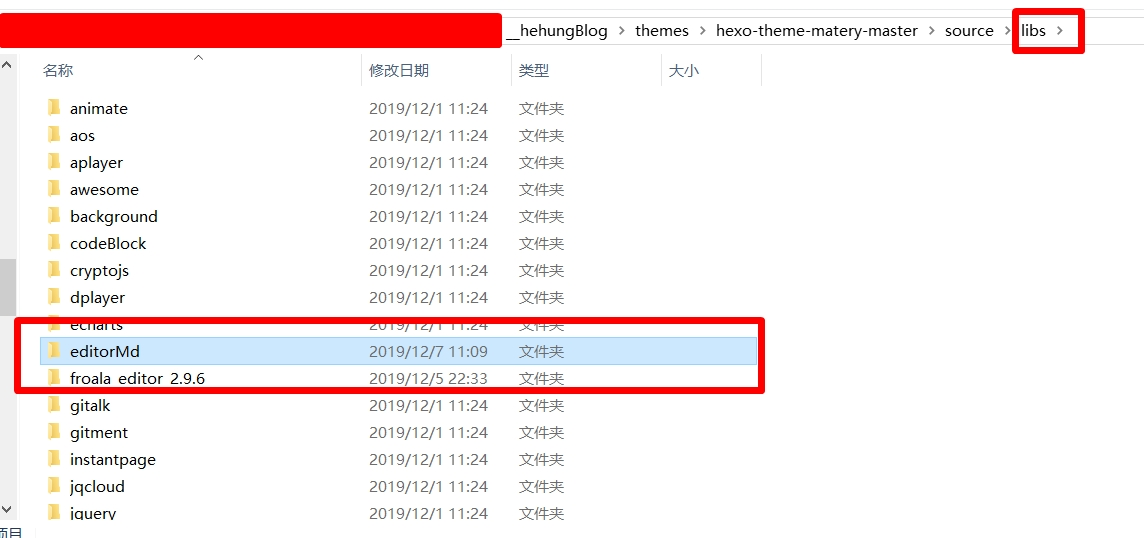 在网站中嵌入editor.md markdown编辑器以及CSS样式修改_editormd 嵌入-CSDN博客