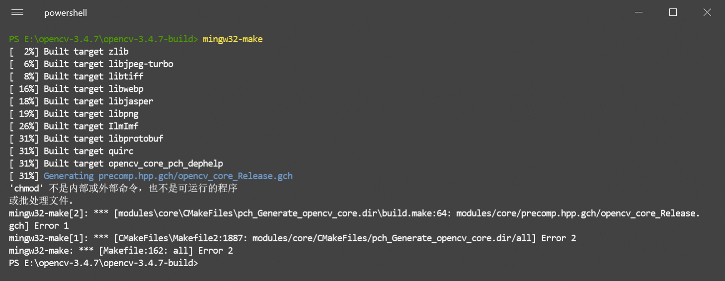 OpenCV使用CMake和MinGW的编译安装及其在Qt配置运行_qtopencv mingw编译的release-CSDN博客