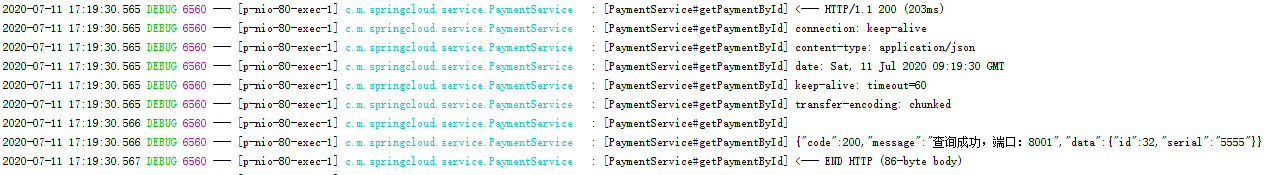 SpringCloud（3）--服务调用（Ribbon、OpenFeign）_MOKE_XR的博客-CSDN博客