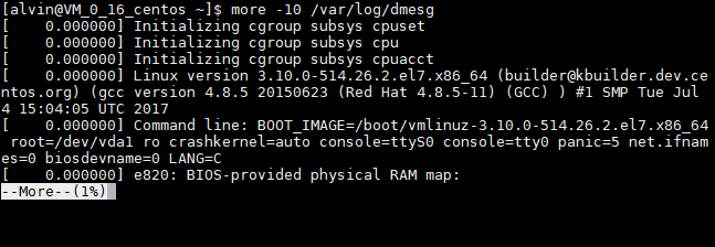 Linux下more命令高级用法_linux more用法-CSDN博客