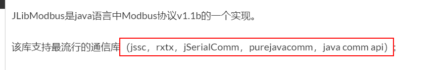 Java实现ModbusTCP通信_java modulebus-CSDN博客