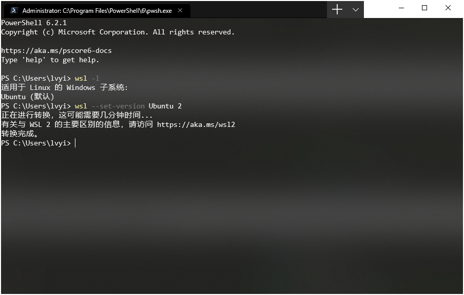 如何在 Windows 10 中安装 WSL2 的 Linux 子系统_wsl不是系统命令-CSDN博客