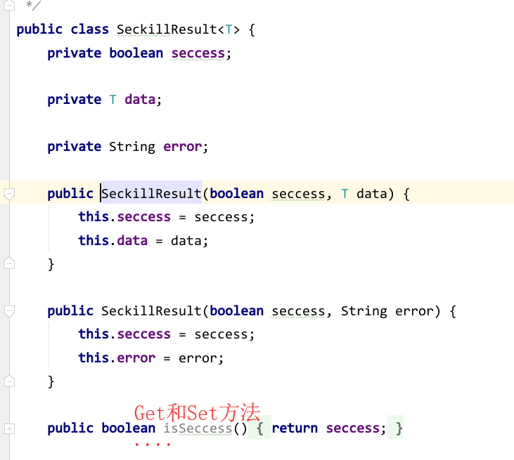 修改默认对象转换成json的转换器为fastjson更改pojo转json为fastjson Csdn博客eos 0578