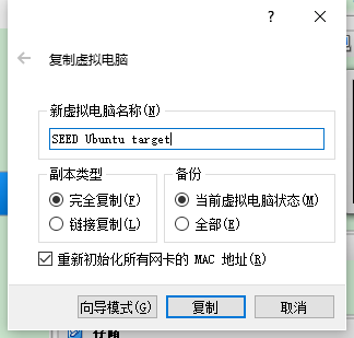 SYN flood攻击及SYN cookie原理分析_syn flooding 与cookies-CSDN博客