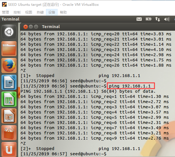 SYN flood攻击及SYN cookie原理分析_syn flooding 与cookies-CSDN博客