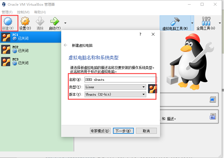SYN flood攻击及SYN cookie原理分析_syn flooding 与cookies-CSDN博客