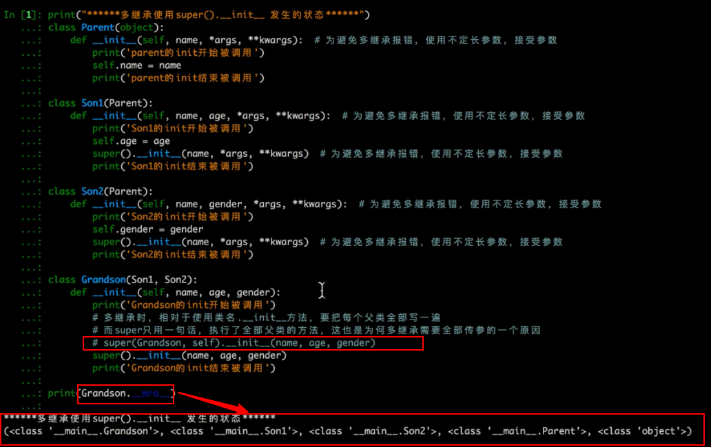 【Python自学笔记】MRO多继承（super().__init__()）、*args和**kwargs、魔法函数_super(父类,self)-CSDN博客