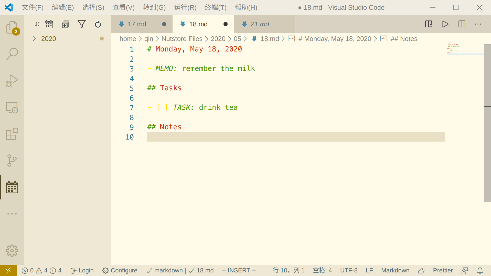 vscode-journal：vscode中写日记/便签/提醒，配合nutstore与安卓、ios同步_vscode journal-CSDN博客