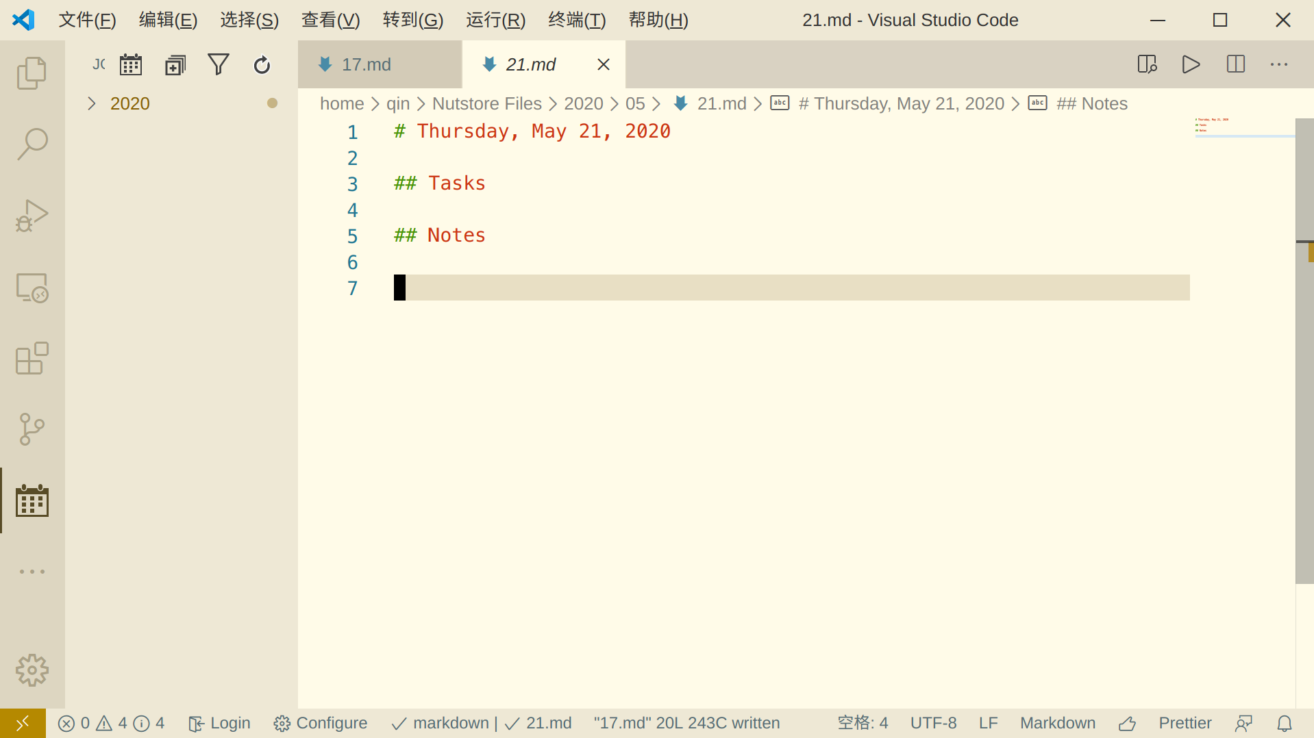 Vscode Journal：vscode中写日记便签提醒，配合nutstore与安卓、ios同步vscode Journal Csdn博客 