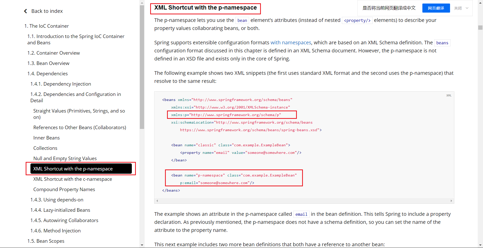 SSM（MyBatis、Spring、SpringMVC）-CSDN博客