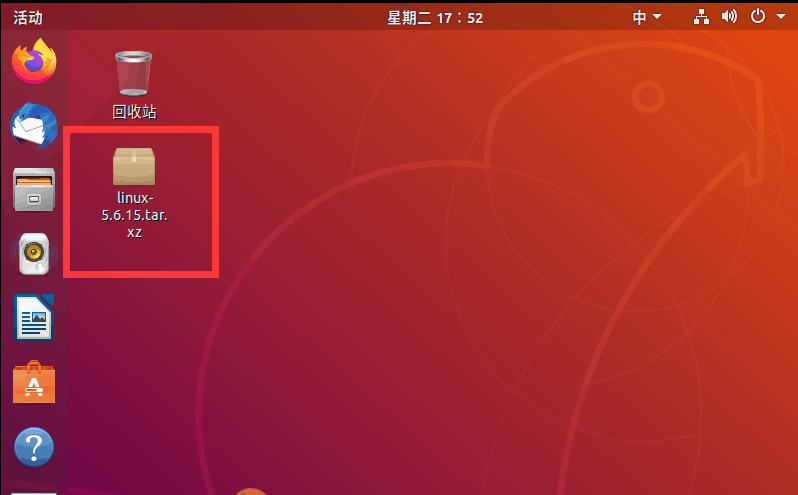 Ubuntu上增加系统调用（需要编译内核）_ubuntu添加系统调用-CSDN博客