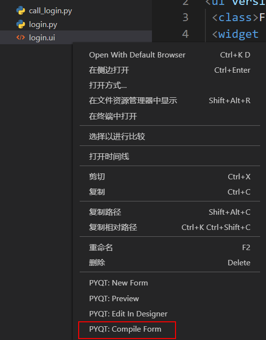 pyqt5安装及基础使用教程-CSDN博客