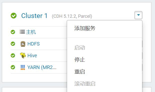 CDH集成Sqoop-CSDN博客
