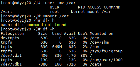 umount target is busy挂载盘无法卸载的解决办法_umount 逻辑卷 target busy fuser no pid ...