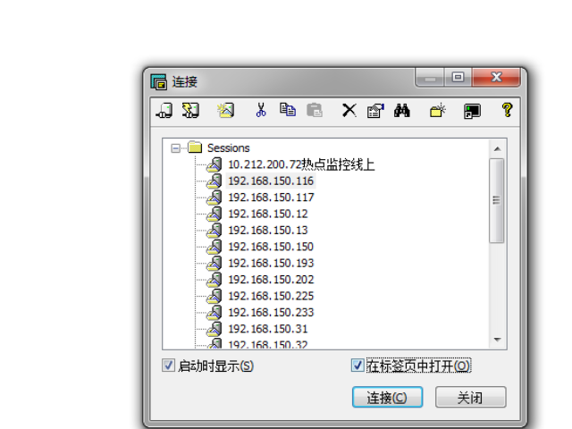 Redis 生成dump Rdb文件 Redis Dump Rdb Csdn博客