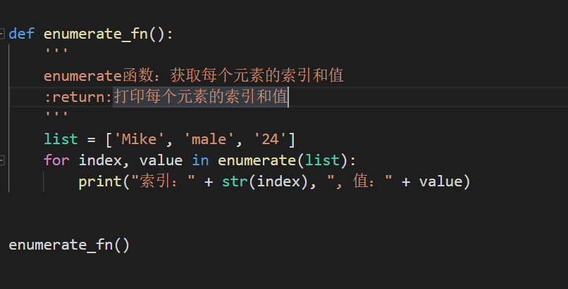 在python列表中查找某个元素的索引python List某个值的索引 Csdn博客 