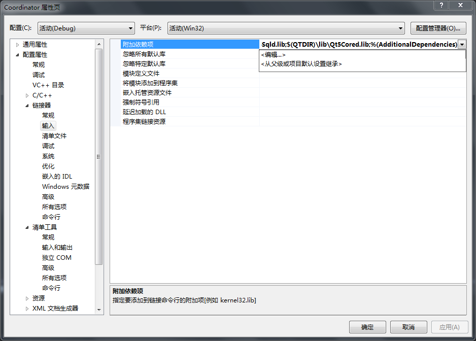 编译错误，如何解决error LNK2001: unresolved external symbol-CSDN博客