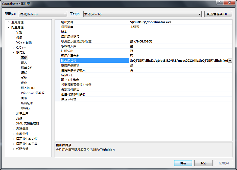 编译错误，如何解决error LNK2001: unresolved external symbol-CSDN博客
