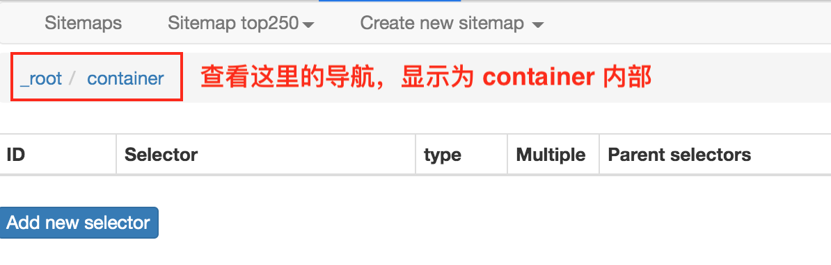 Web Scraper 高级用法——Web Scraper 抓取多条内容 | 简易数据分析 07_webscraper 爬取多个元素-CSDN博客