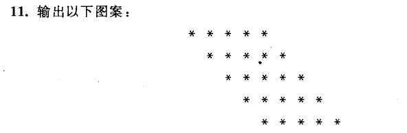 C语言基础_#include int main()-CSDN博客