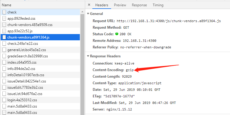 配置nginx直接使用webpack生成的gz压缩文件，而不用nginx自己压缩_nginx服务器能解压.datagz文件吗-CSDN博客