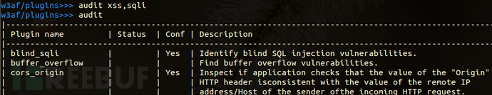 W3af详细安装与基本使用-CSDN博客