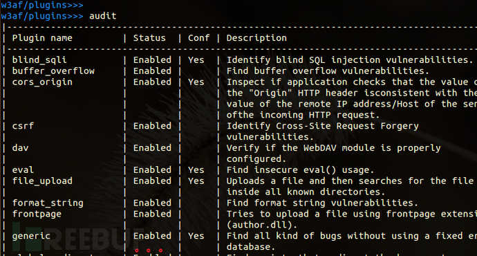 W3af详细安装与基本使用-CSDN博客