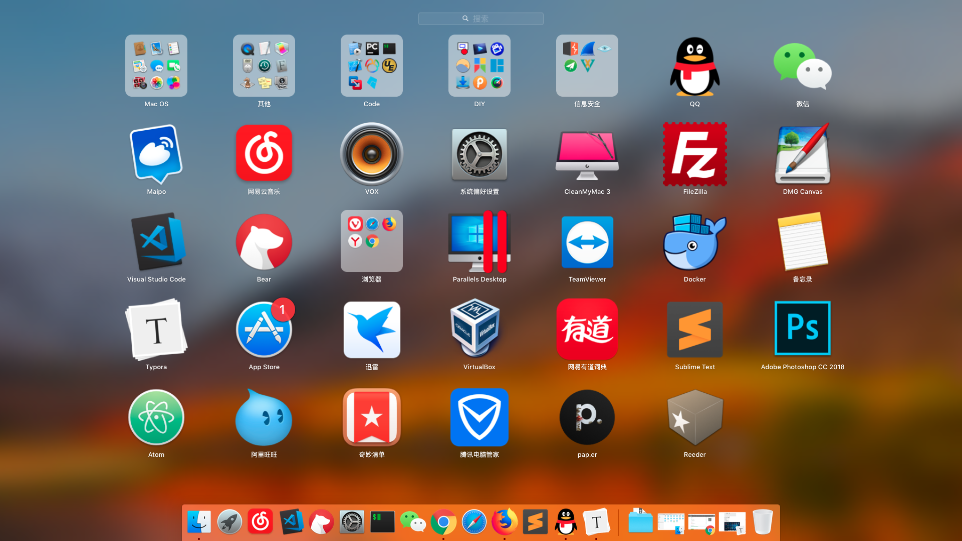 手把手教你打造一个 Mac 风格的 Windows10(手动滑稽)_win10桌面改成mac风格-CSDN博客