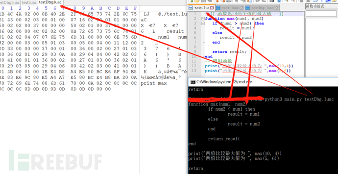 luajit反编译_luajit反编译工具-CSDN博客