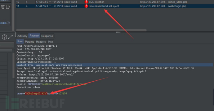 SQL注入常规Fuzz全记录_ctf sql注入 fuzz字典-CSDN博客