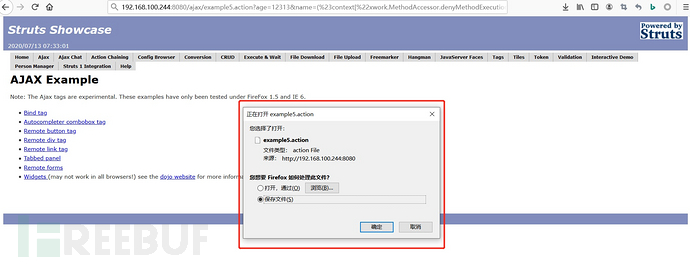 java struts2 漏洞复现合集_s2-005-CSDN博客