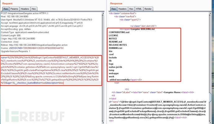 java struts2 漏洞复现合集_whatday的专栏-CSDN博客