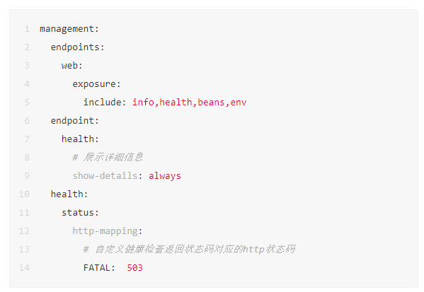 详解SpringBoot2.X应用程序监控Actuator的配置与使用_Java学习提升的博客-CSDN博客
