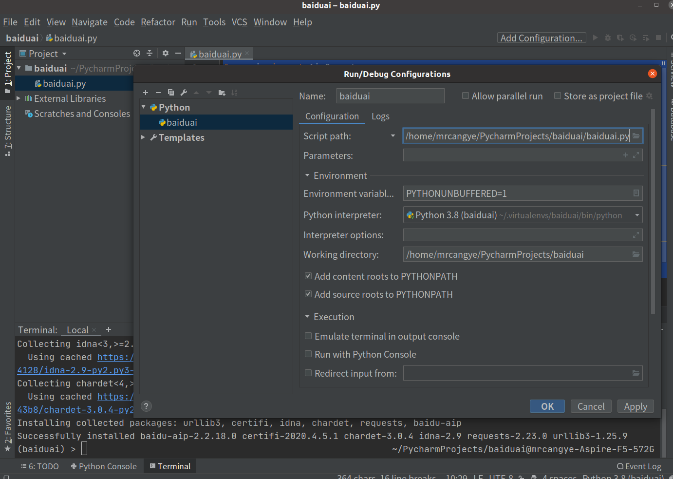 百度AI开放平台学习——在线语音合成_from aip import aipspeech出错-CSDN博客