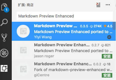 VS Code使用MarkDown绘制UML图_markdown-preview-enhanced:plantuml jar path-CSDN博客