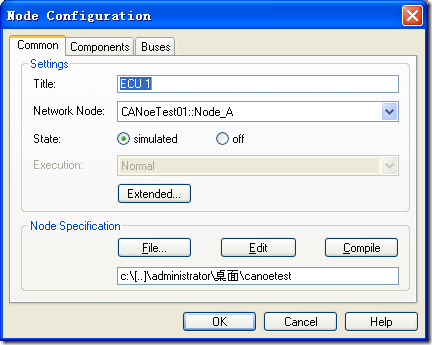 CANOE入门(一）_canoe piggy-CSDN博客