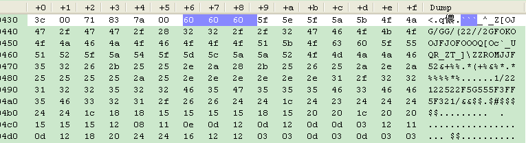 BMP文件格式详解（BMP file format）-CSDN博客