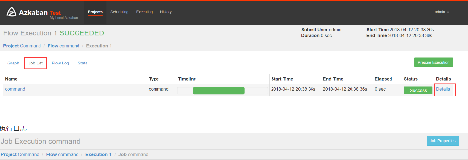 Azkaban 看这一篇就够了！任务调度平台的搭建，使用，以及API开发_azkaban 2 调度机制-CSDN博客