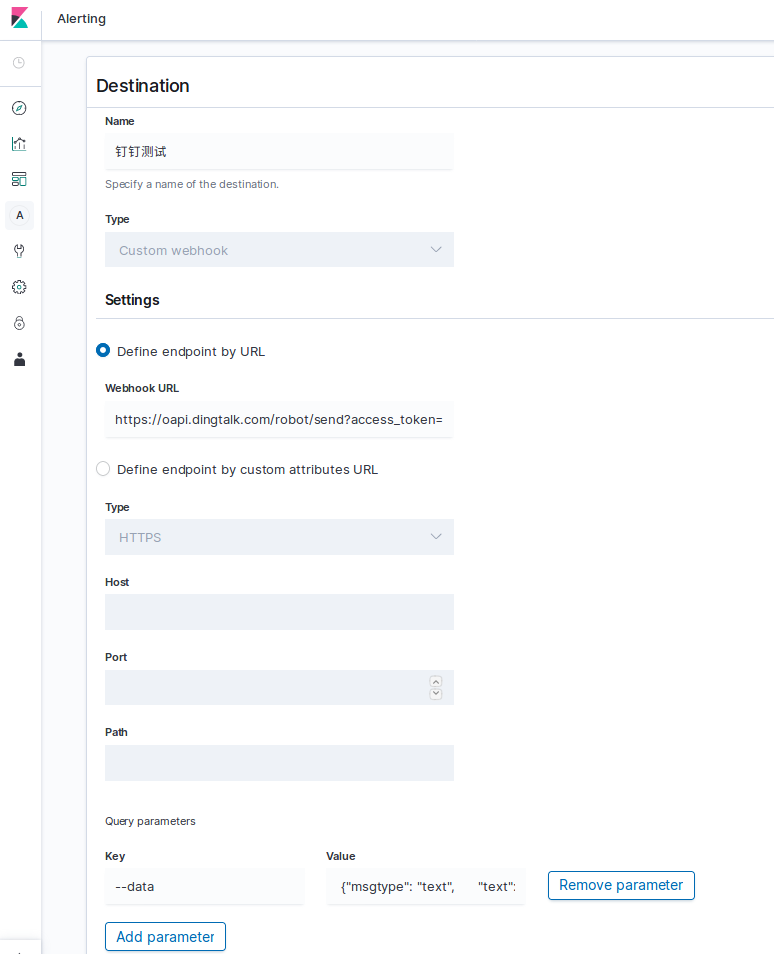 Open Distro for Elasticsearch_opendistro-for-elasticsearch-CSDN博客