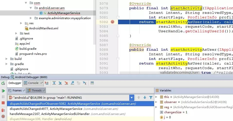 Android Framework 学习和调试的方法 安卓framework怎么看接口执行时间 Csdn博客