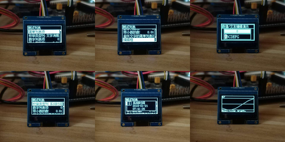 关于Simple GUI精简字库的制作方法_simplegui-CSDN博客