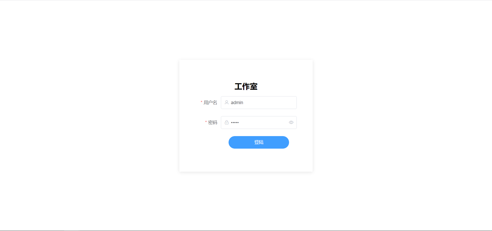 Vue Springboot 项目实战springbootvue真实项目 Csdn博客