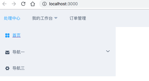 如何使用React+Elementui搭建项目_react elementui-CSDN博客