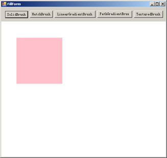 WinForm中的Brush——SolidBrush、HatchBrush、LinearGradientBrush、PathGradientBrush、TexturedBrush-CSDN博客